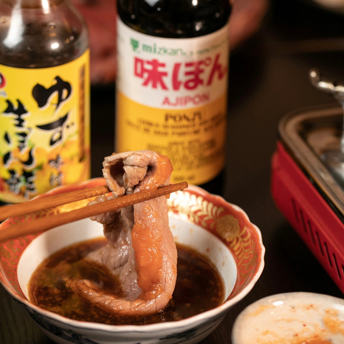 Salsa di Soia e Agrumi (Ponzu Ajipon) - Mizkan (355ml) | Todoku Japan