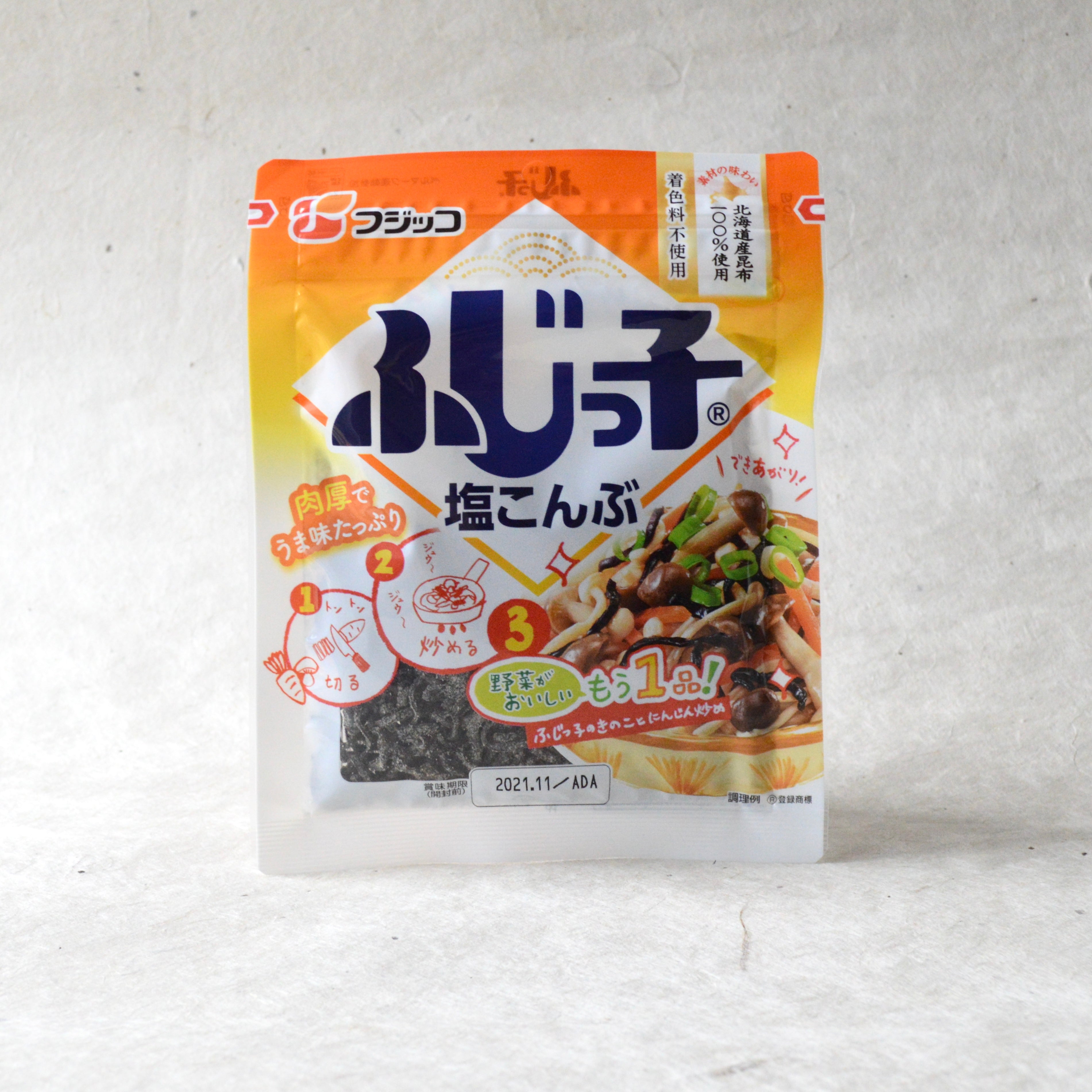 Alghe Kombu Salate e Condite (Shio Kombu) - Fujicco (52 g) | Todoku Japan
